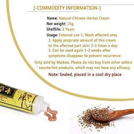 Organic Eczema Herbal Treatment Cream,15g / Piece Herbal Tinea Cream ...
