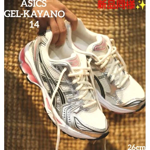 Extremely rare item, sold out model, ASICS Gelkayano 14 26cm | Walmart ...