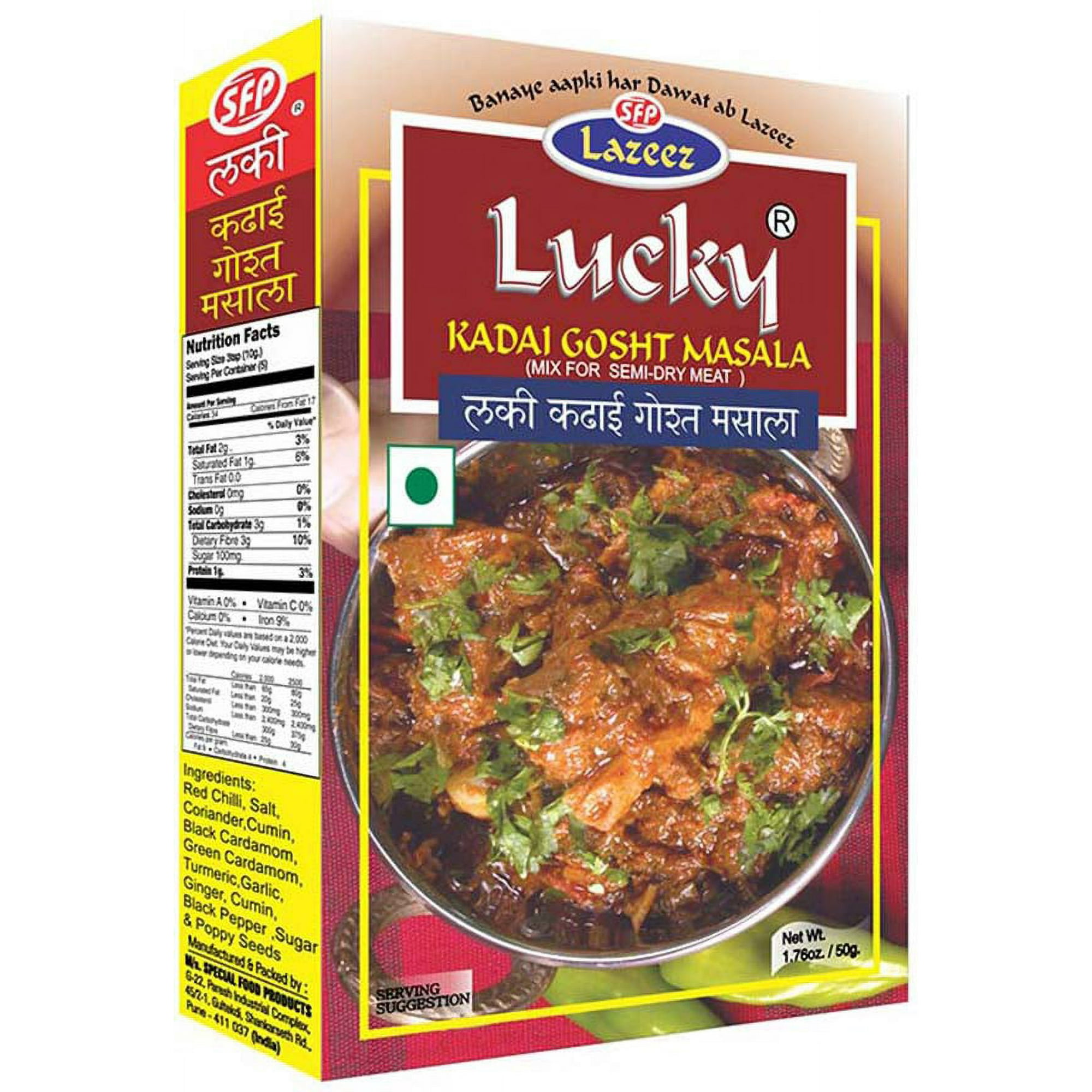 Click here for Lucky Masala Kadai Gosht Spice Mix (Pk Of 5) 50 G prices