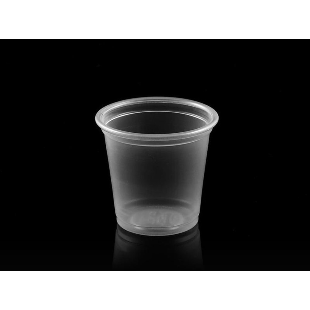 1-1-4-oz-clear-portion-cup-set-of-2500-walmart-walmart
