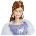 Barbie Collector Zodiac Dolls - Taurus - Walmart.com