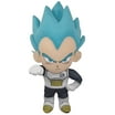 Dragon Ball Z Vegeta Sitting 7" Plush Figure - Walmart.com