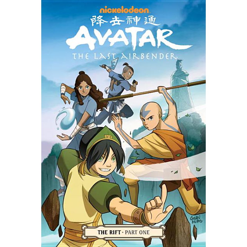 Avatar: The Last Airbender: The Rift, Part 1 (Paperback) - Walmart.com ...