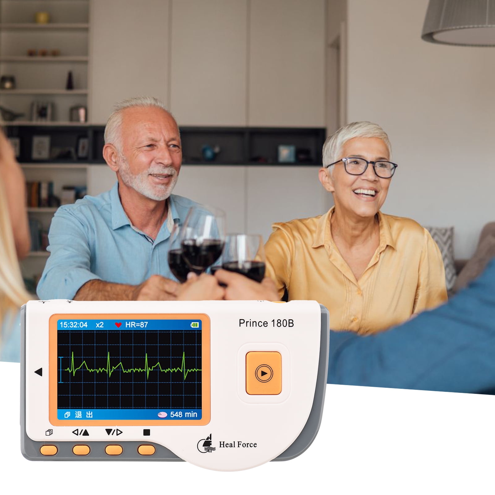 Buy Force PC-180B0 Portable ECG Monitor Handheld LCD Heart Rate Home ...