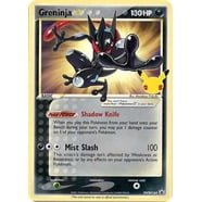 Pokemon Sun and Moon 10 Alolan Marowak GX Box- 4 Pokemon Trading Card ...