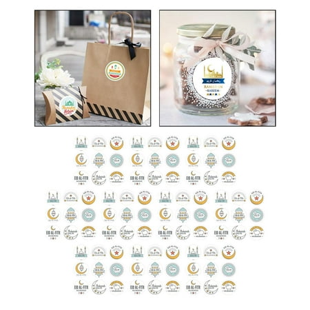 Ramadan Stickers Boxes Cards Envelope Stickers Type Z | Walmart Canada