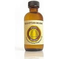 (2 pack) Mystic Romance Premium Home Fragrance Oil - Walmart.com