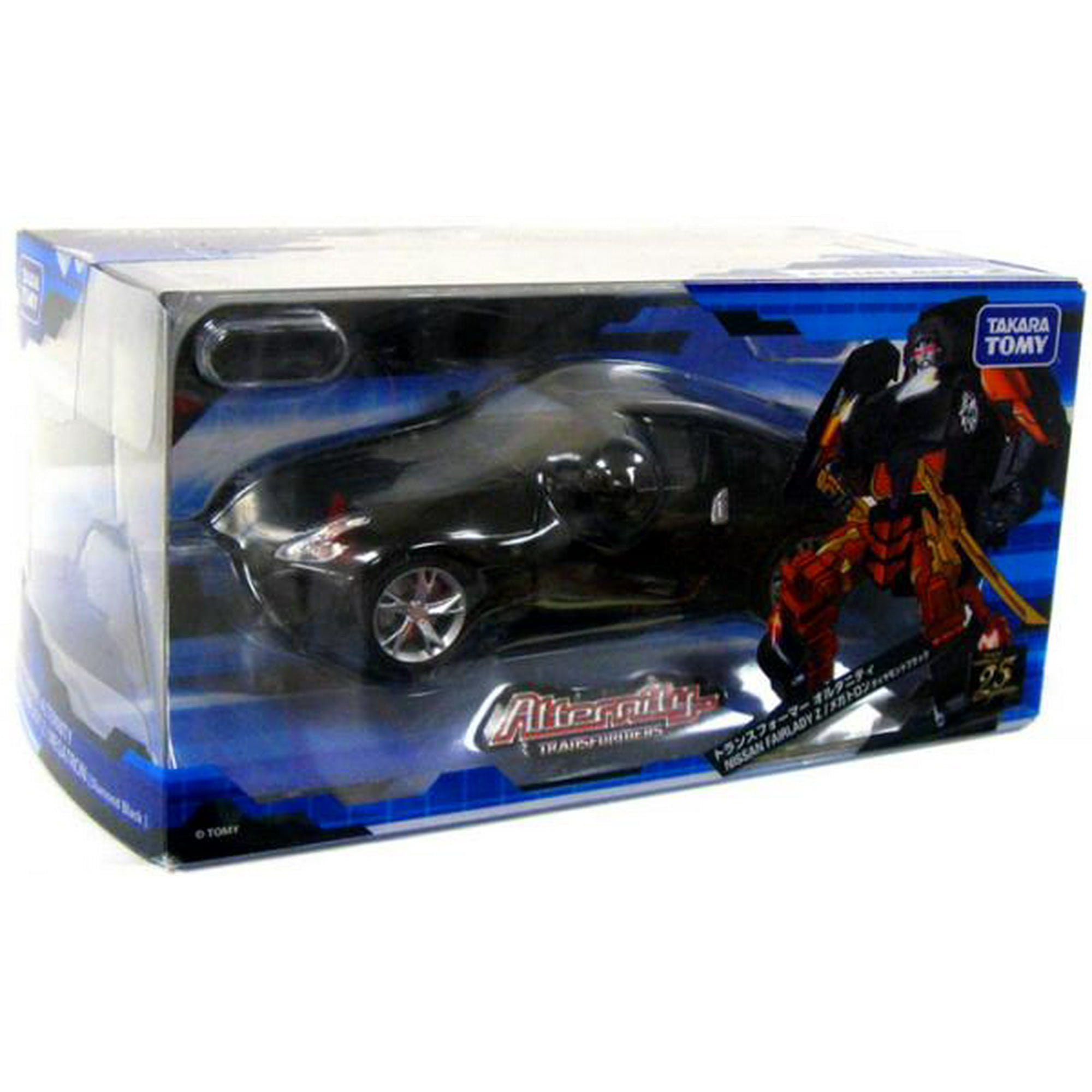 Transformers Car Megatron