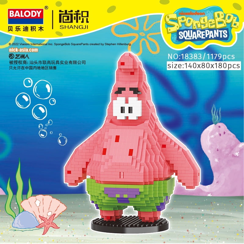 Balody Dibujos Animados Autorizado Bob Esponja Mini Bloques Pequeños ...