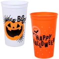 IOS Halloween Themed Reusable Kids Goblet Tumblers White Jack O Lantern ...