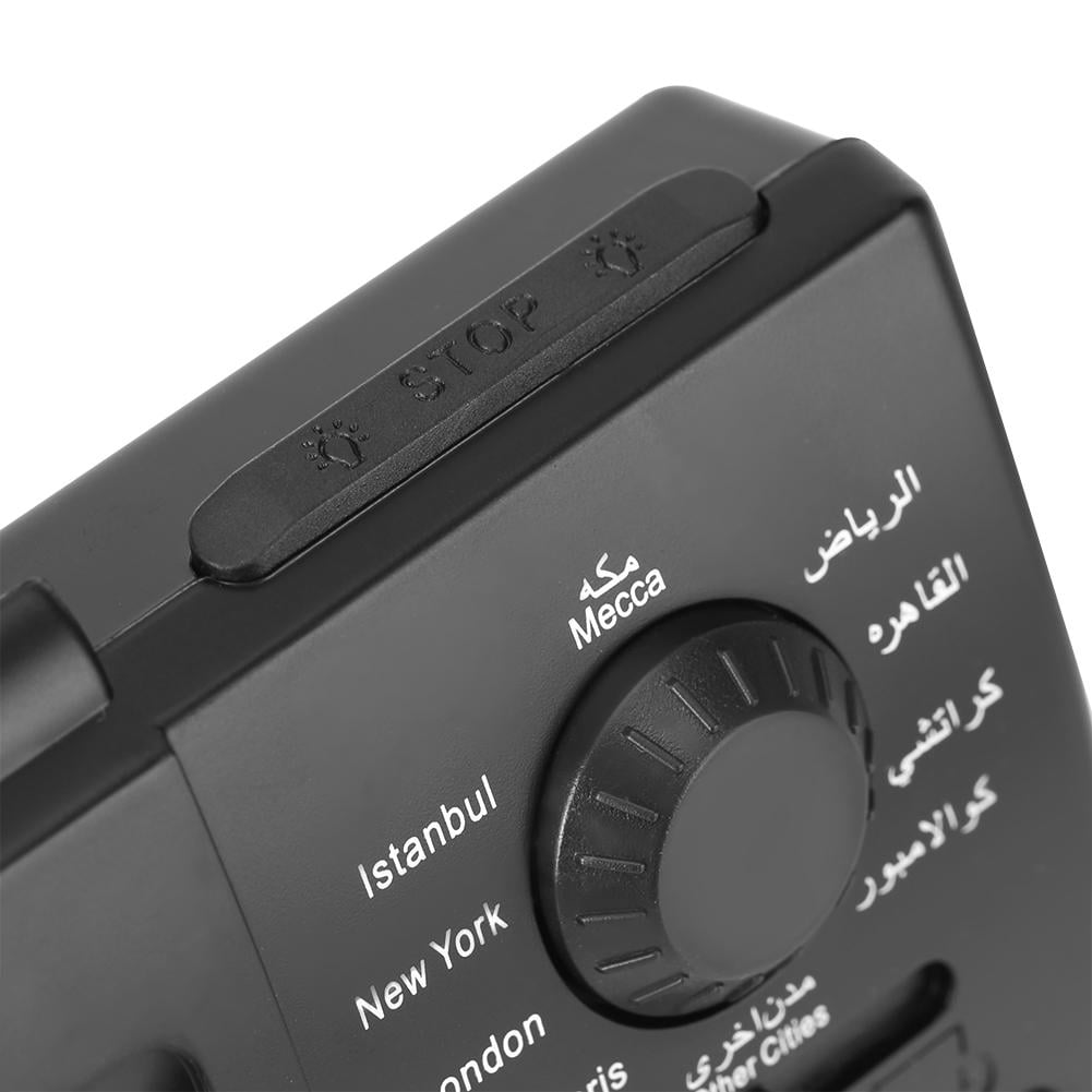 Buy Tebru prayer clock,1pc Muslim Islamic Prayer Praying Azan Athan ...