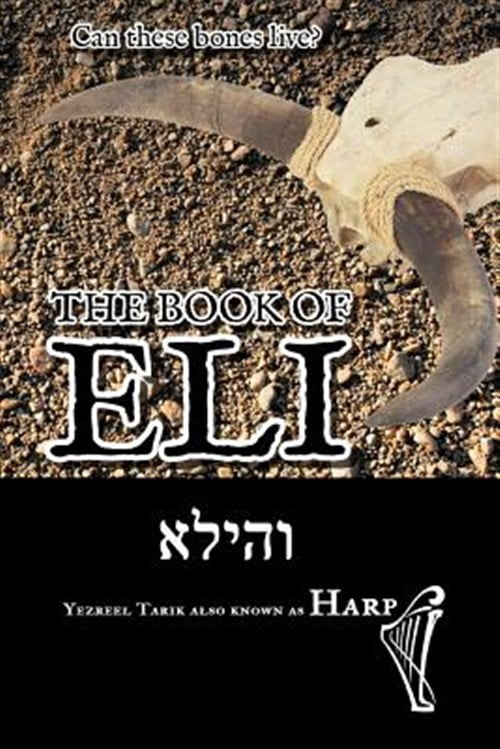 Pre-Owned Book of Eli : Elijah - Walmart.com