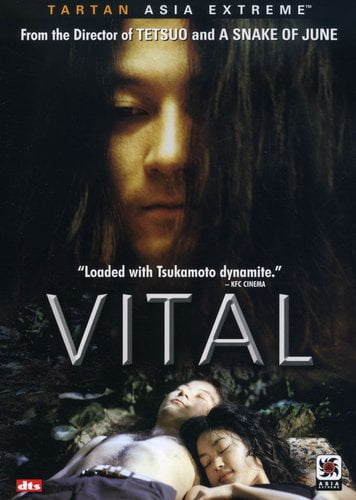 Vital (DVD) - Walmart.com
