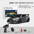 1/43 Scale 4WD Alloy RC Drift Car with Gyro 2.4GHz Full Proportional ...