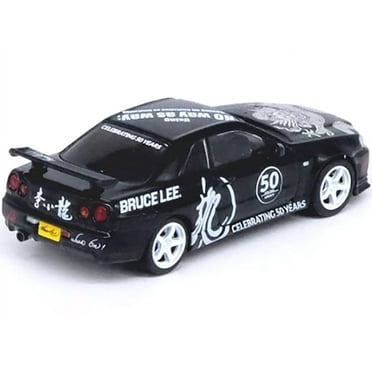 Nissan Skyline GT-R R33 (Nismo 400R) 1:64 scale diecast model car in ...
