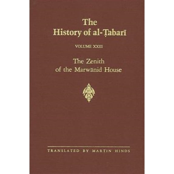 Pre-Owned Suny Near Eastern Studies The History of al-Ṭabarī Vol. 23 ...