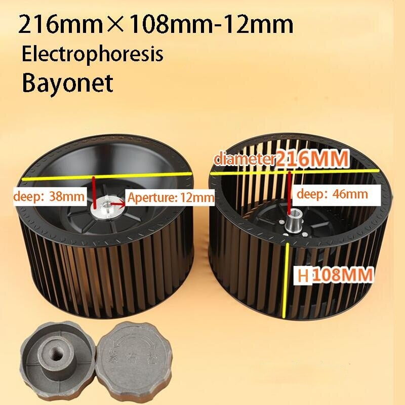 High pressure centrifugal wind wheel plastic wind wheel for Multi ...