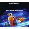 Finding Dory Soundtrack (CD) - Walmart.com