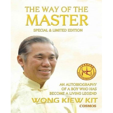 The Way of the Master (Special & Limited Edition): An Autobiography of ...