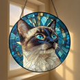 Cat Stained Glass Suncatcher, Window Hanging Decor, Cute Feline Home ...
