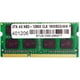 VisionTek - DDR3 - module - 4 GB - SO-DIMM 204-pin - 1600 MHz / PC3-12800 - CL9 - 1.5 V ...