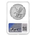 2026 1 oz Silver American Eagle NGC MS 69 ER - Walmart.com
