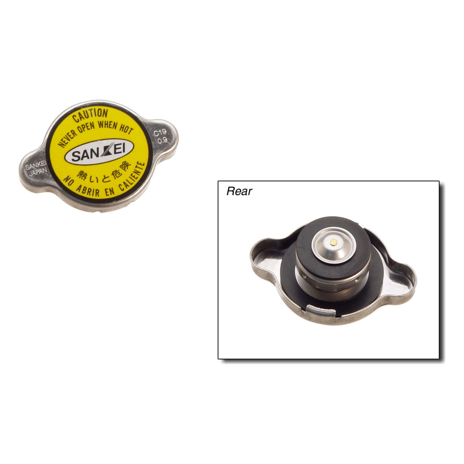 Sankei® Radiator Cap | atelier-yuwa.ciao.jp