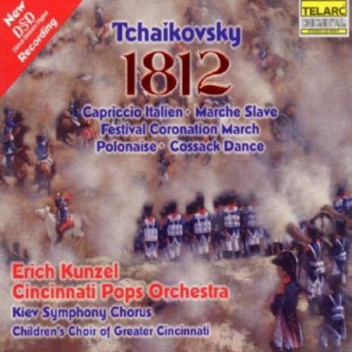 1812 Overture (CD) (Remaster) - Walmart.com