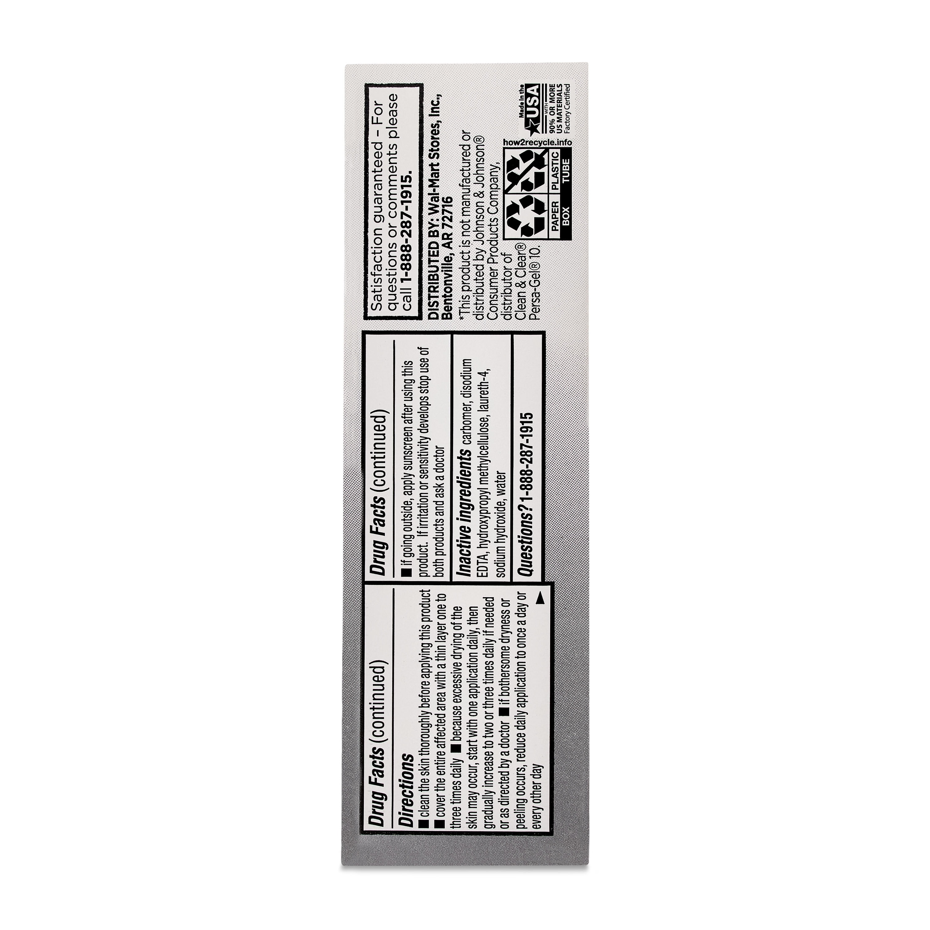 (3 pack) Equate Acne Treatment Gel, 1 oz, Compare to Australia | Ubuy