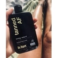 b.tan Tanned AF Body Tanning Oil - Walmart.com