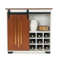 Ivinta Small Modern Wine Cabinet with Adjustable Shelves, with Sliding ...