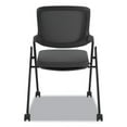 HON HVL304.VA10.T Mesh Back Nesting Chairs - Black (2/Carton) - Walmart.com