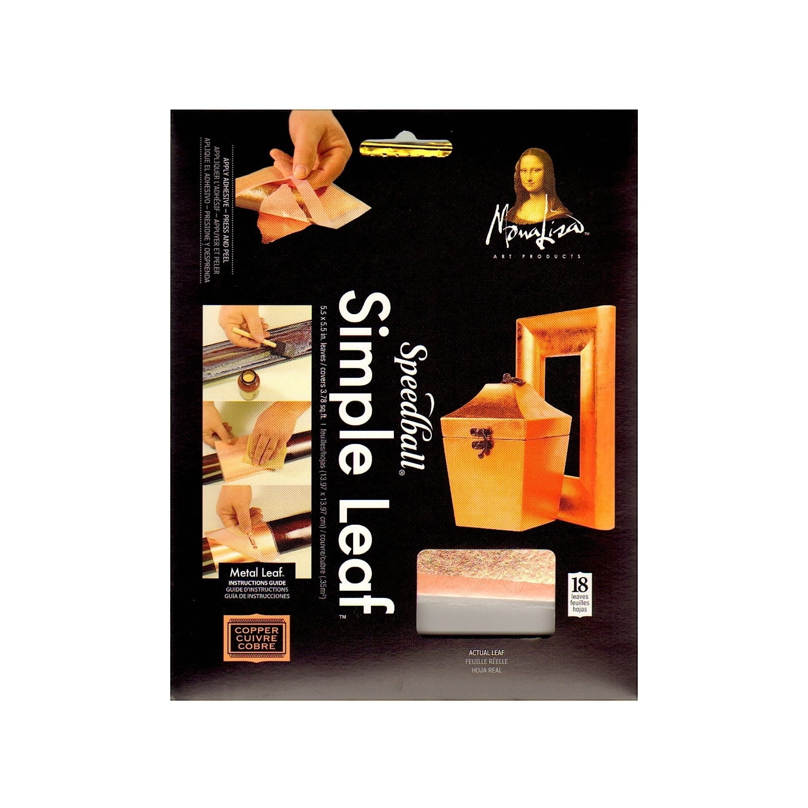 Mona Lisa Simple Leaf - Walmart.com