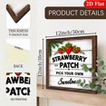 2D Flat, 1pc, Rustic Strawberry Patch Sign - 12x12 Inch 'Pick Your Own ...
