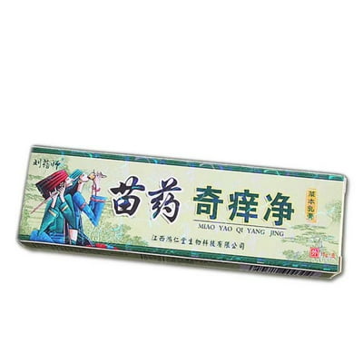 Multi-Purpose Foot Balm for Fungal Infections, Nepal | Ubuy