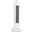 Optimus 32" Tower 3-Speed Oscillating Fan, White - Walmart.com