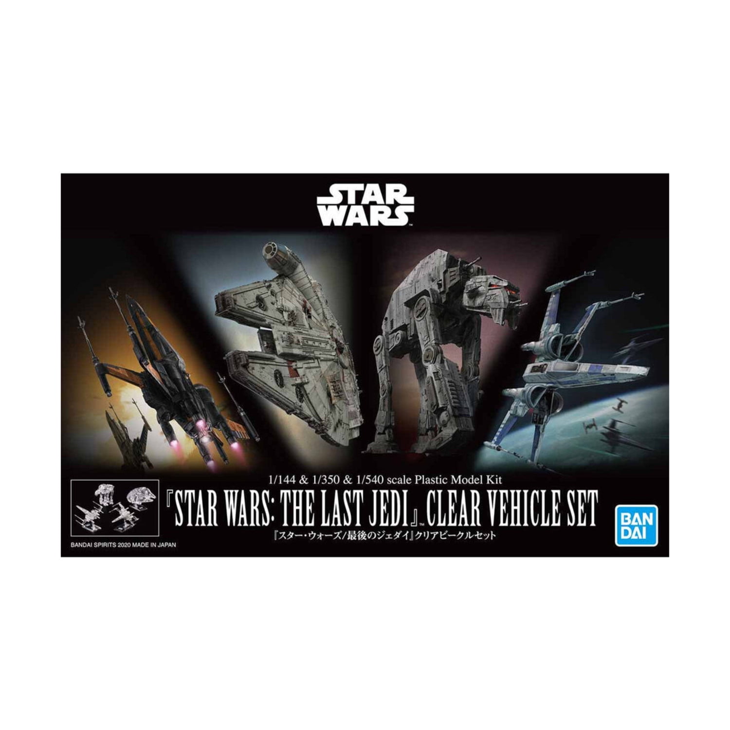 Star Wars All Vehicles