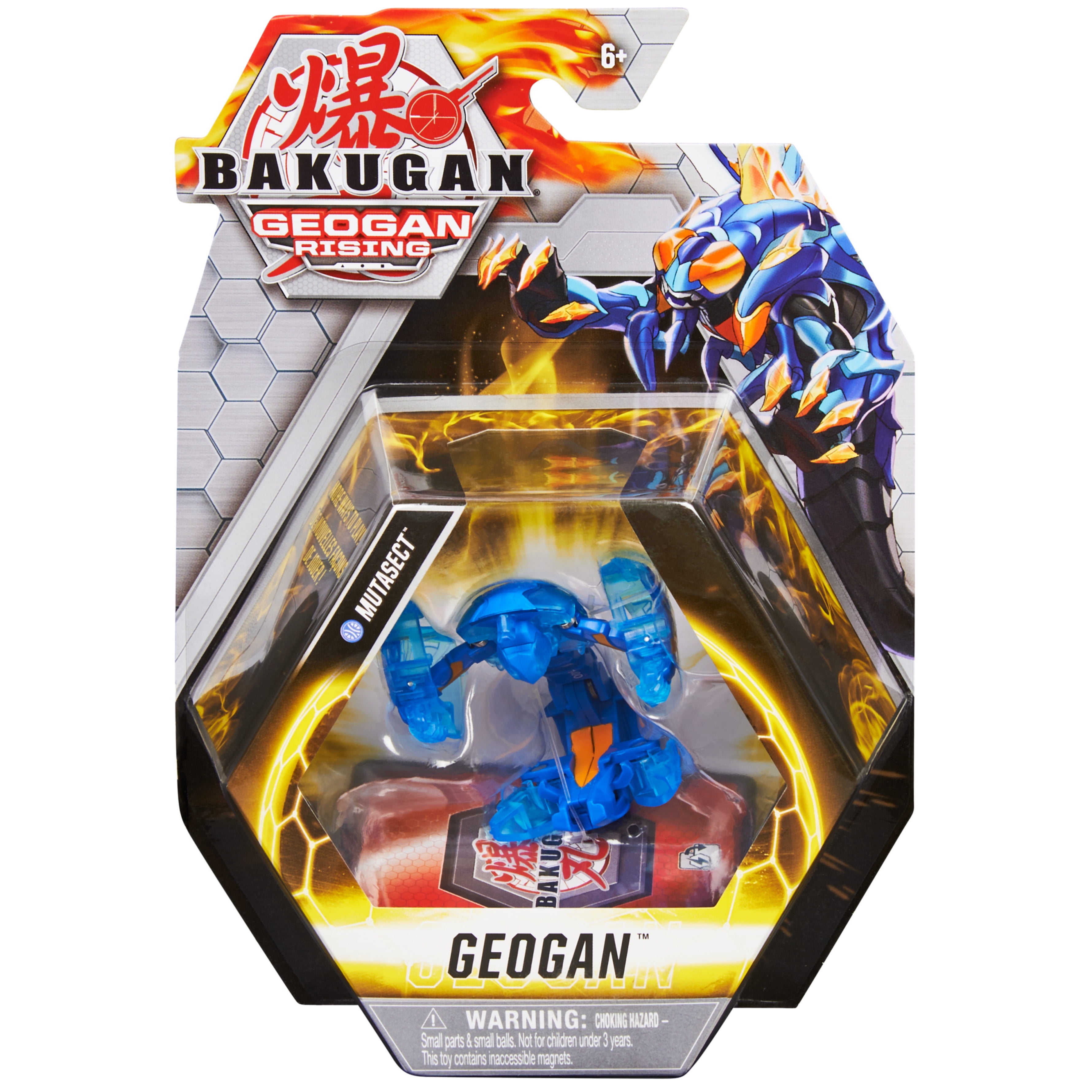 Bakugan Geogan, Mutasect, Geogan Rising Collectible Action Figure and ...