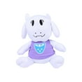 Sans Plush, Undertale Plushies, Papyrus Plush, Undertale, Undertale ...