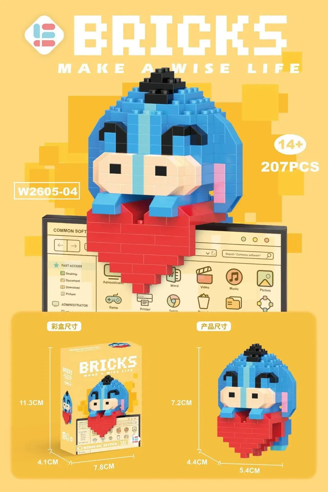 Disney Sanrio Stitzer Building Block Toy, modelo de personaje de ...