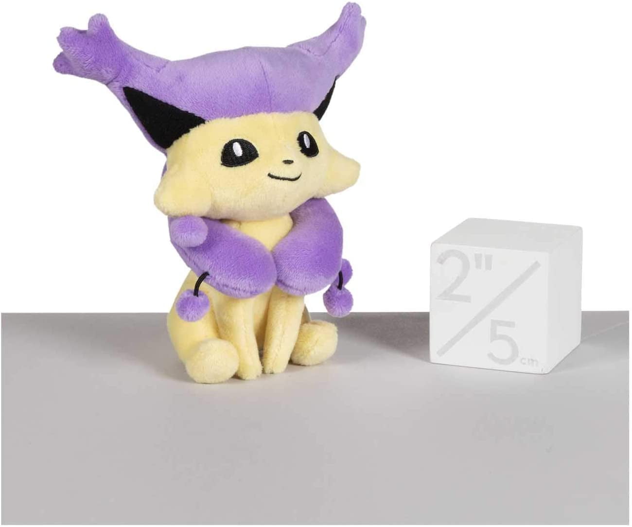 Buy Pokemon Center: Sitting Cuties Delcatty Poke Plush, 5 Inch Online ...