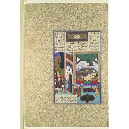 Siyavush Recounts His Nightmare to Farangis, Folio 195r from the ...