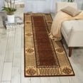 Nourison Vallencierre Area Rug Brown 3'6" x 5'6" Abstract, Border 4' x ...