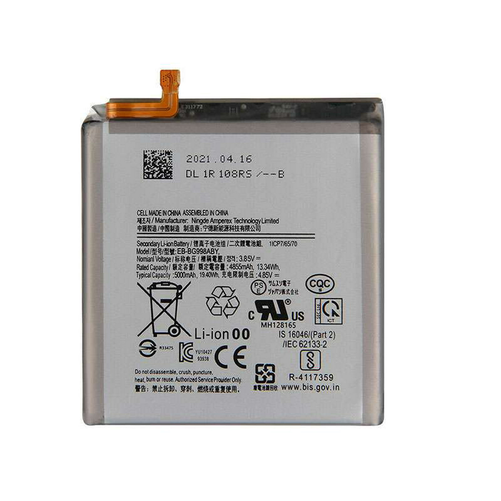 Click here for Phonesmart Replacement Battery For Samsung Galaxy... prices