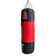 Invincible Professional Heavy bag(s) Filled for Boxing Muay Kickboxing ...