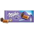 Milka Chocolate milk |Assortment Variety Pack of 10 bars| Full Size ...