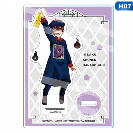 UPC 616316528598 - PWFE Anime Toilet-bound Hanako-kun Acrylic Stand ...