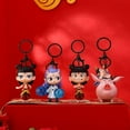 2025 Animation Movie Nezha 2 Merch Ne Zha Keychain, Novelty Anime Fans ...