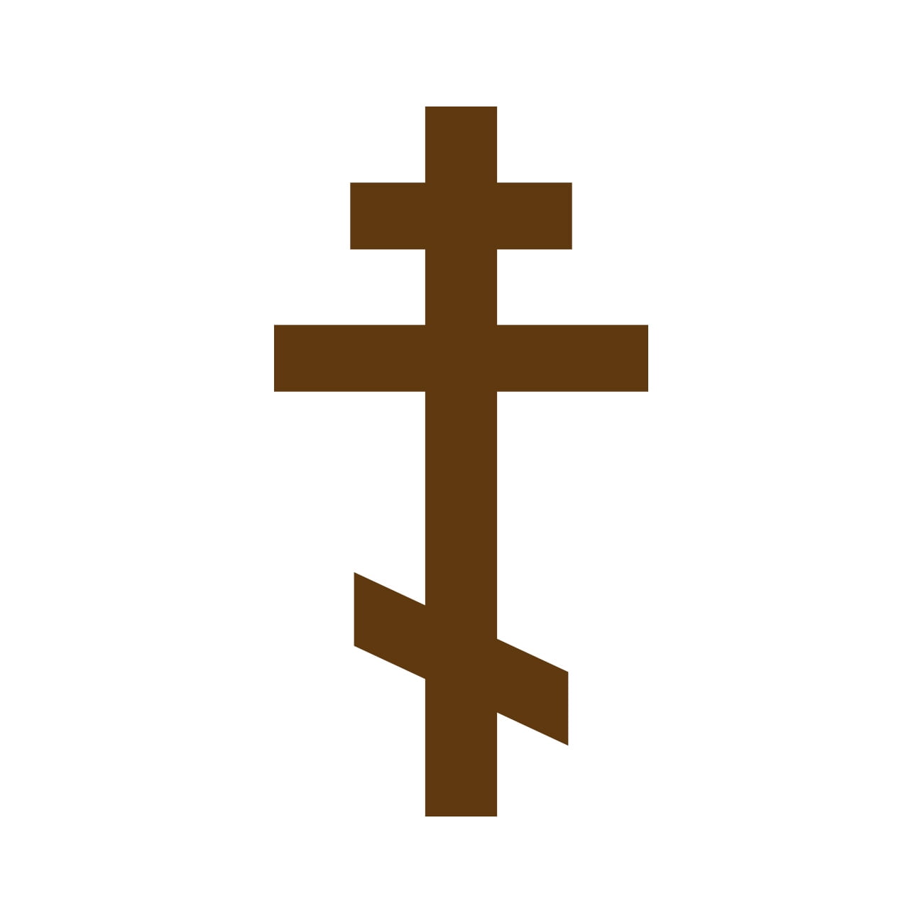 Eastern Orthodox Cross Sticker Decal Die Cut - Self Adhesive Vinyl ...