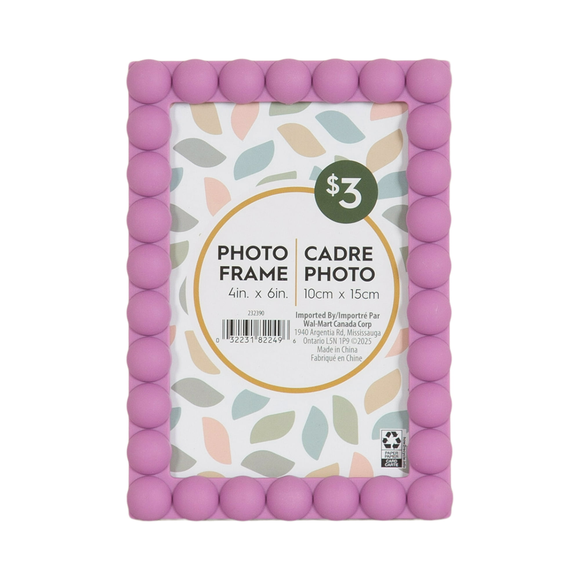 Click here for Designovation Beaded Magneta Decorative Tabletop P... prices